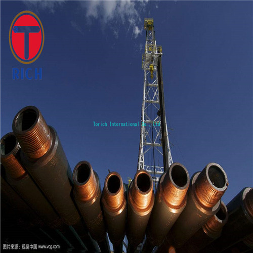 Drill Seamless Casing Pipe API SPEC 5D