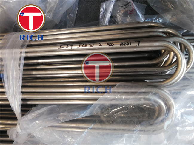 C70600 CuNi10Fe1Mn CN102 EN12451 Copper Capillary Tube